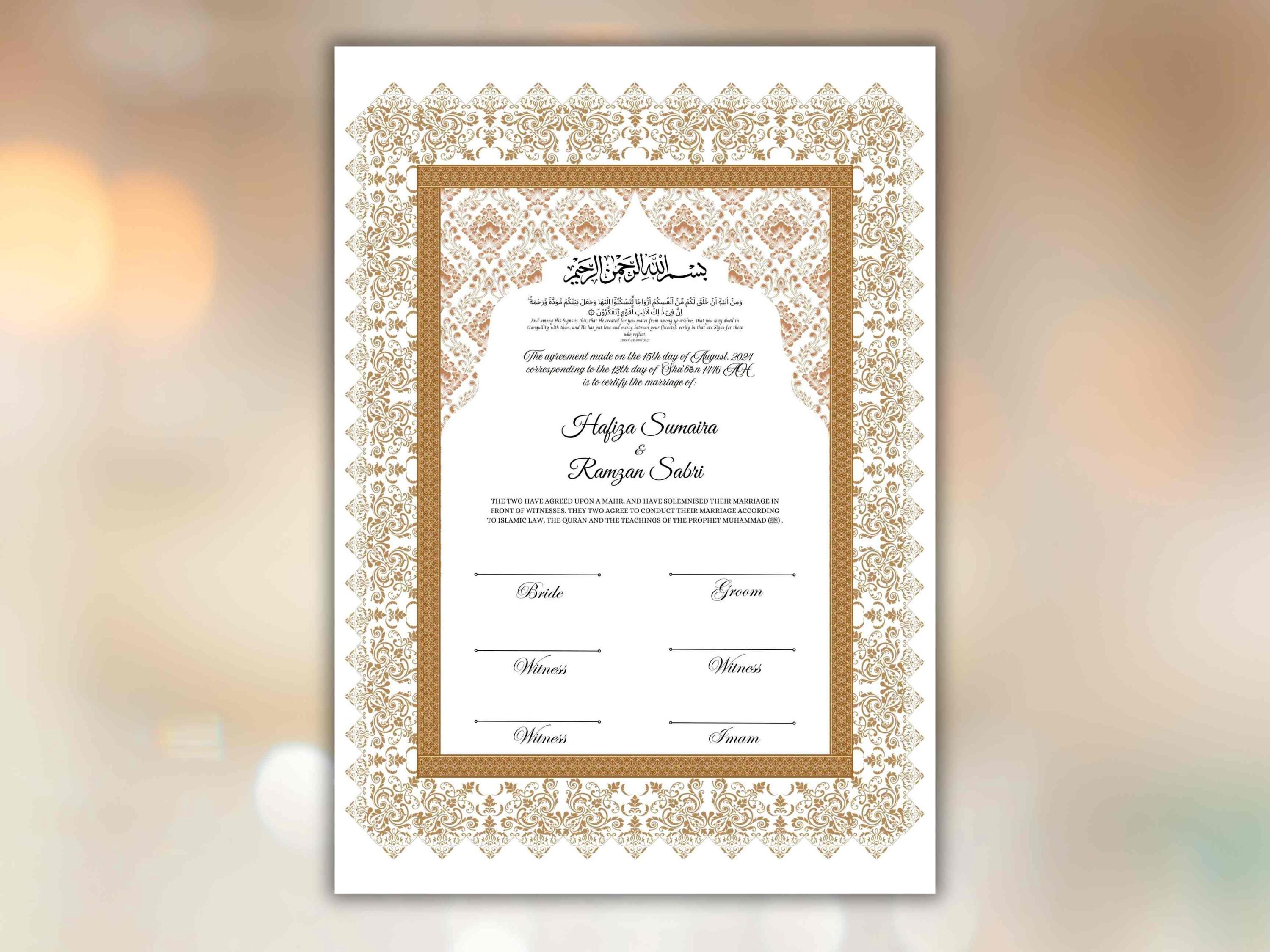 Printable Nikkah Contract Template | Islamic Marriage Contract | Muslim ...