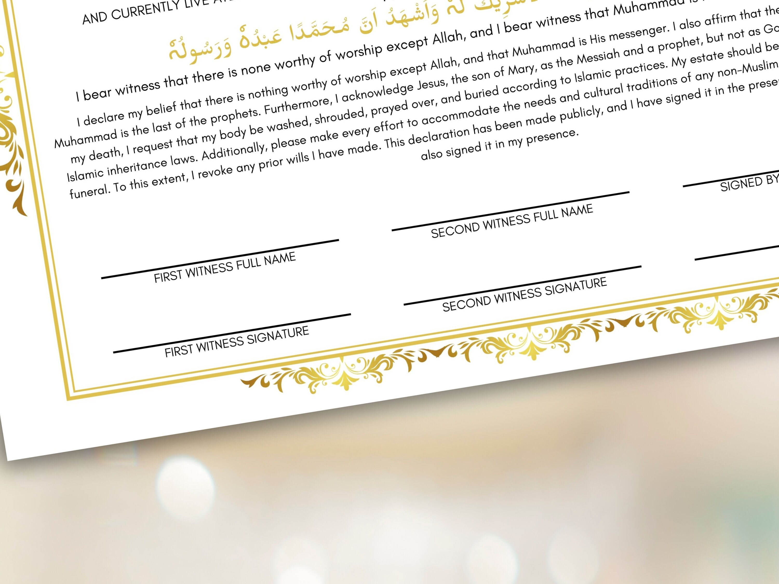 Conversion Certificate, Muslim Conversion Certificate, Shahada ...
