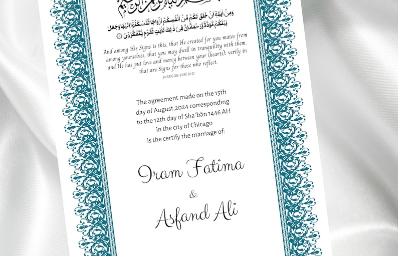 Wedding Nikahnama | Wedding Card Template. NN99 - Etsy