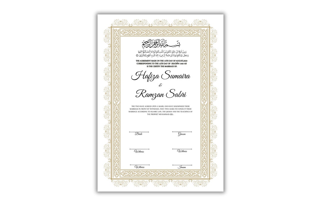 Printable Nikkah Contract Template A3 A4 | Islamic Marriage | PDF ...