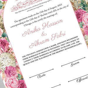 Nikkah Certificate, Muslim Nikkah Certificate, Islamic Marriage ...