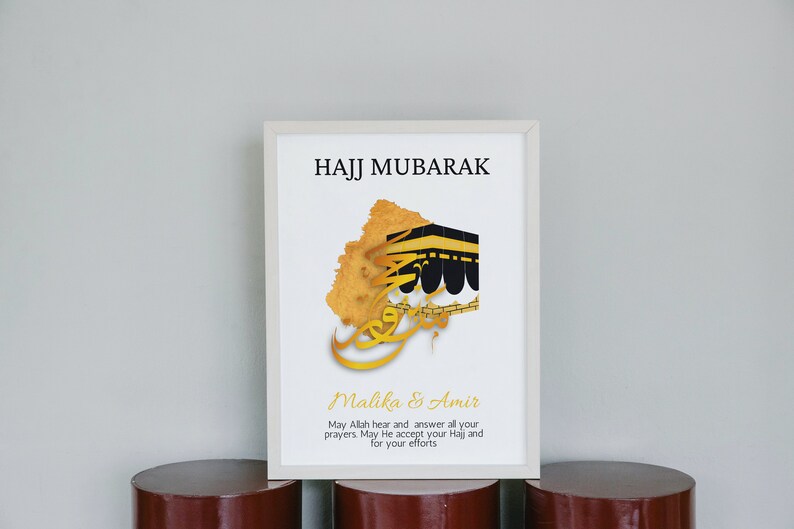 Personalized Couple Hajj Mubarak Template, Haj Gift, Digital Print ...