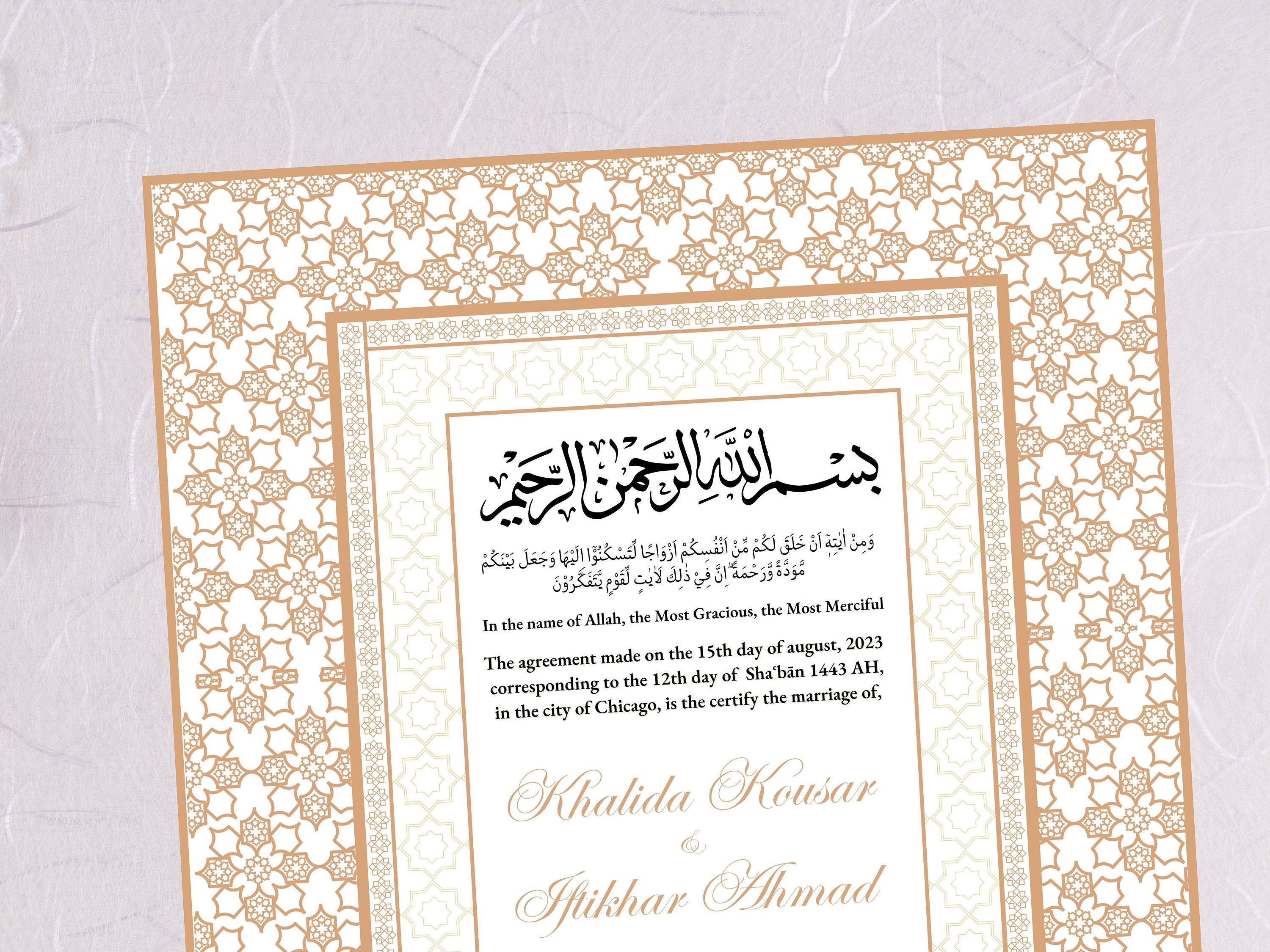 Luxury Nikkah Contract, Nikkah Certificate, Custom Nikah Nama, Islamic ...