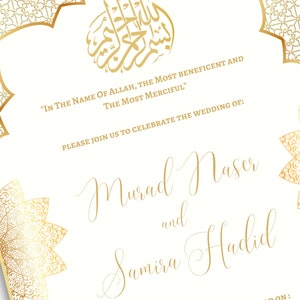 Gold Muslim Wedding Invitation, Nikkah Invitation, Muslim Wedding ...