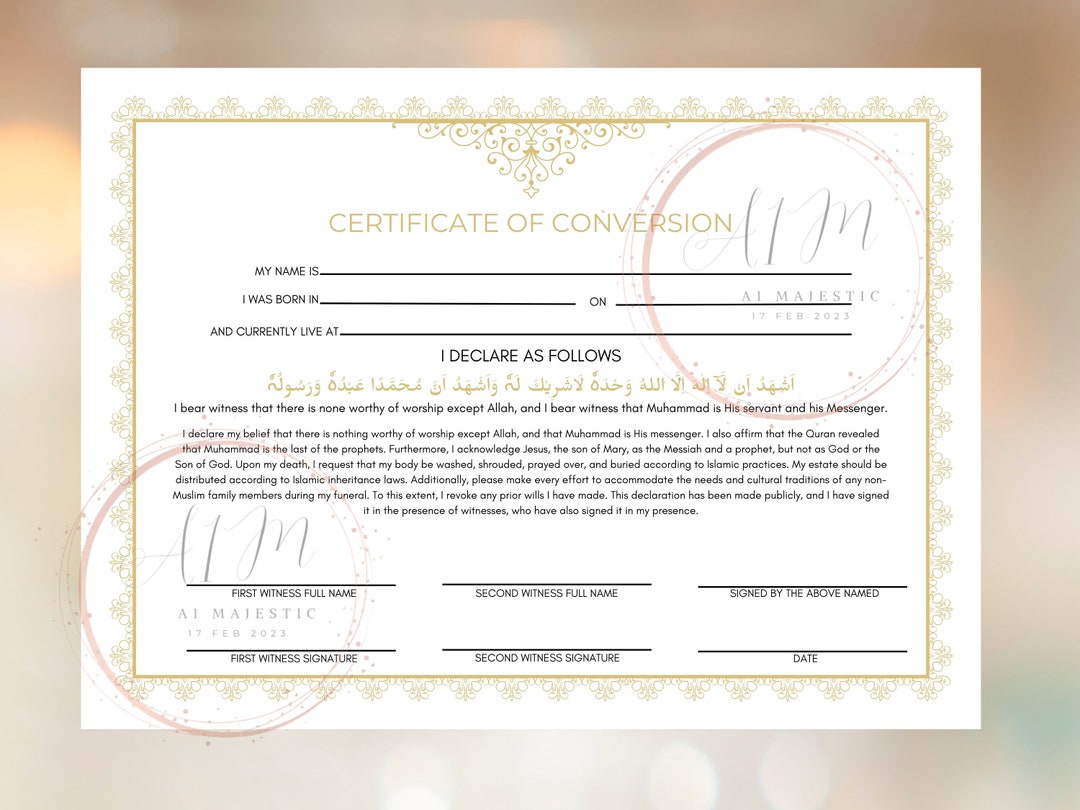 Conversion Certificate, Muslim Conversion Certificate, Shahada Certificate, Convert Certificate ...