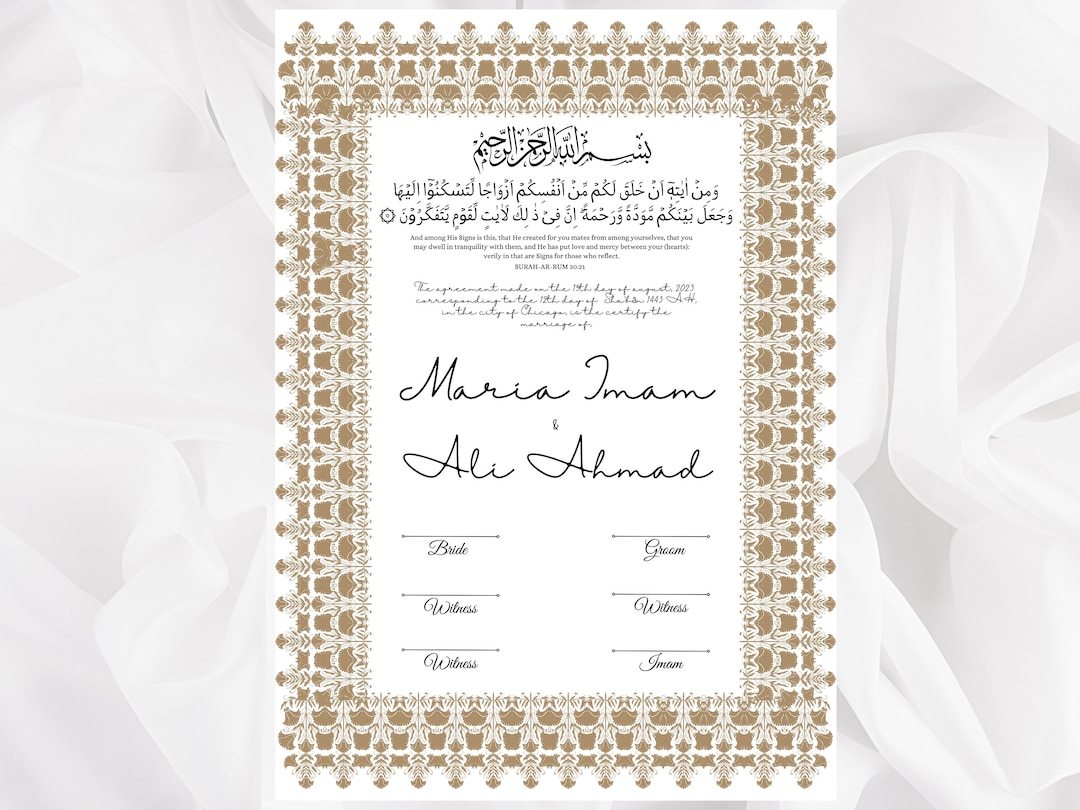 A4, A3 Printable Nikkah Contract Template | Islamic Marriage | PDF ...