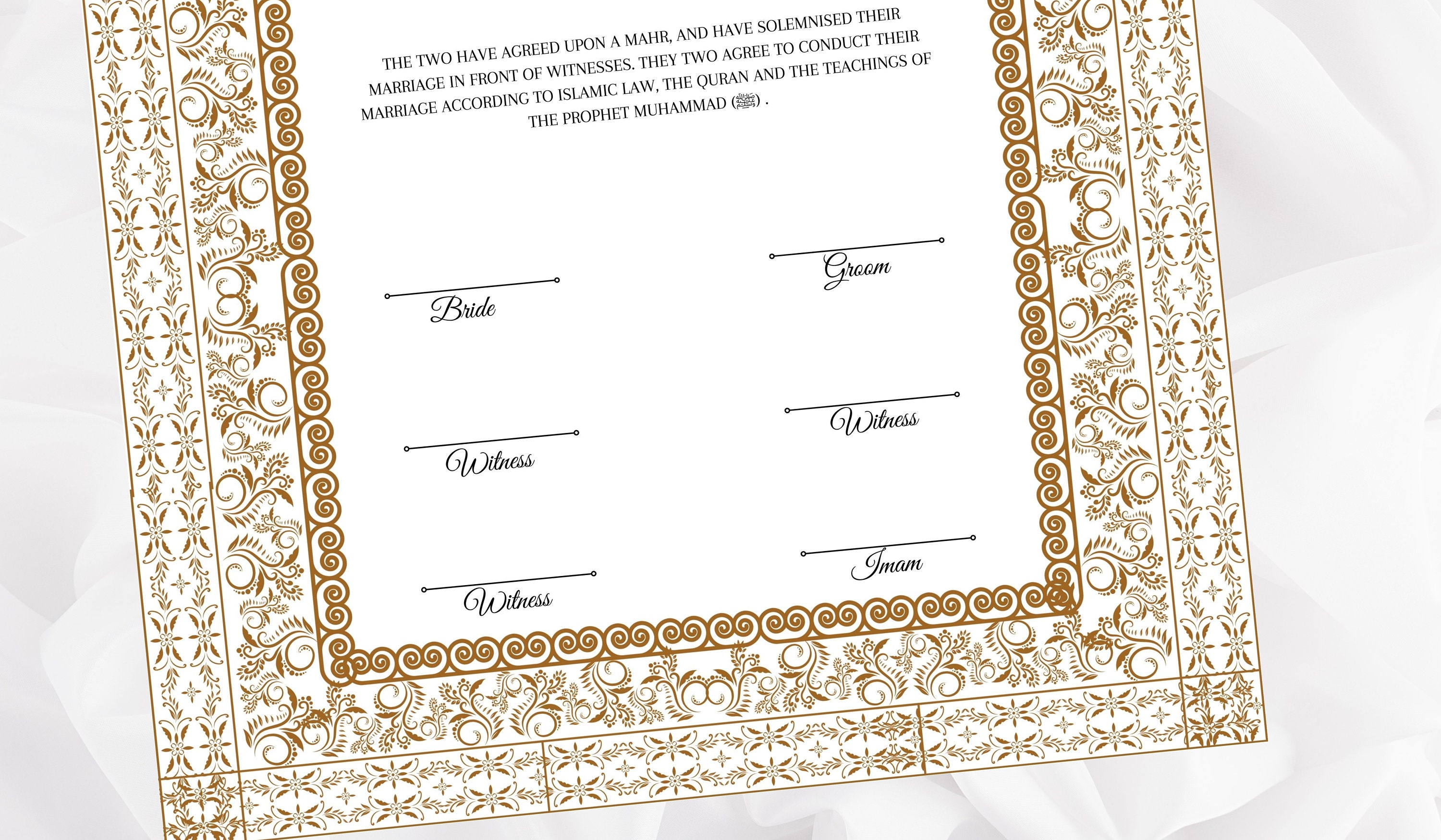 A3, A4 Muslim Agreement Digital Template. NN110 - Etsy