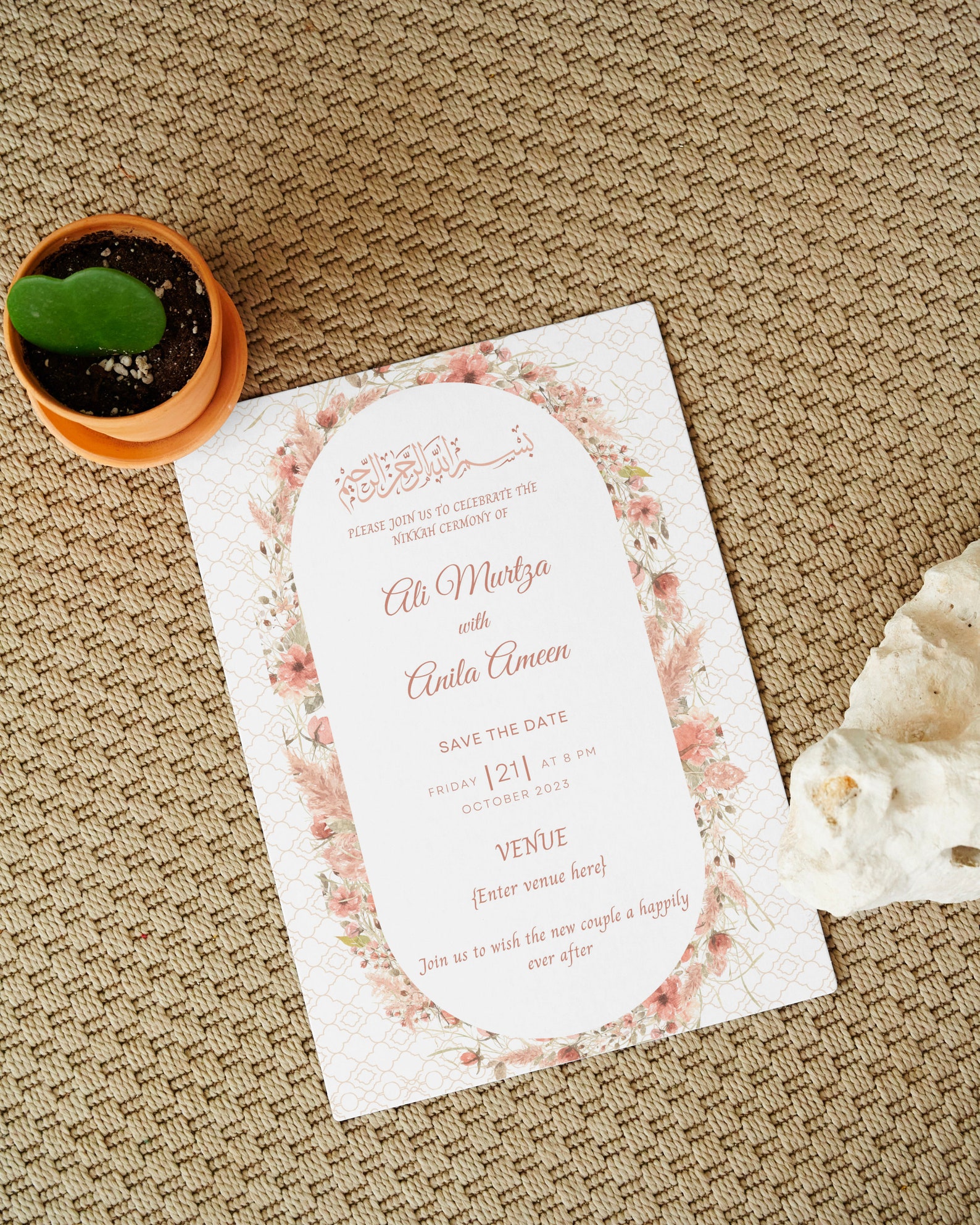 Islamic Wedding Nikkah Invitation | Modern Nikkah Invitation | Muslim ...