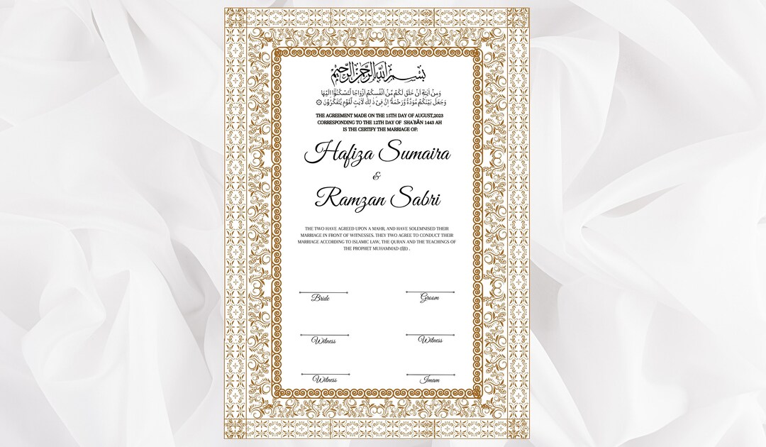 A3, A4 Muslim Agreement Digital Template. NN110 - Etsy