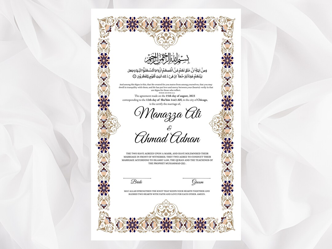 Nikkah Certificate Digital Download. NN73 - Etsy