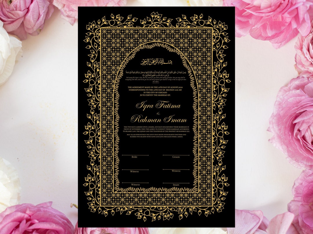 Luxury Nikkah Contract, Digital Printable Personalised Customised ...