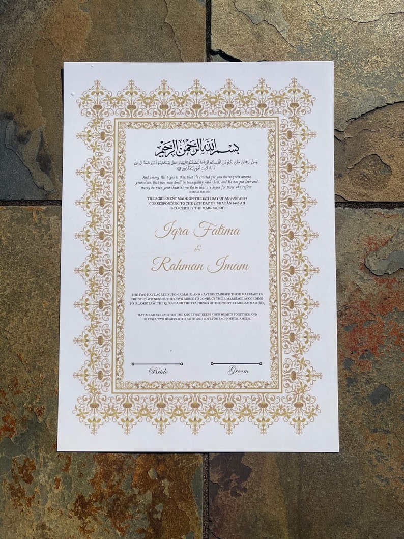 Nikkah Certificate With Feather Pen and Gold Frame, Nikkah Certificate ...