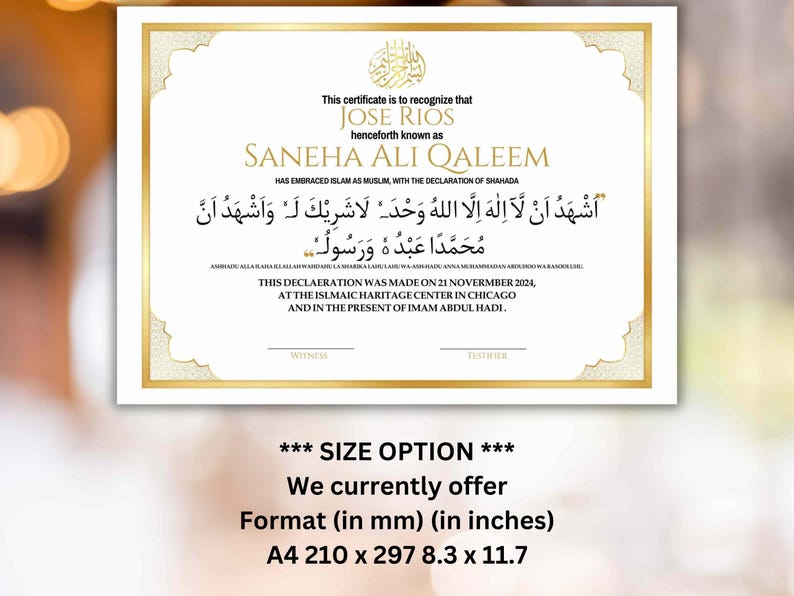 Conversion Certificate, Muslim Conversion Certificate, Shahada ...
