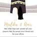 Personalized Couple Umrah Mubarak Template, Umrah Gift, Digital Print ...