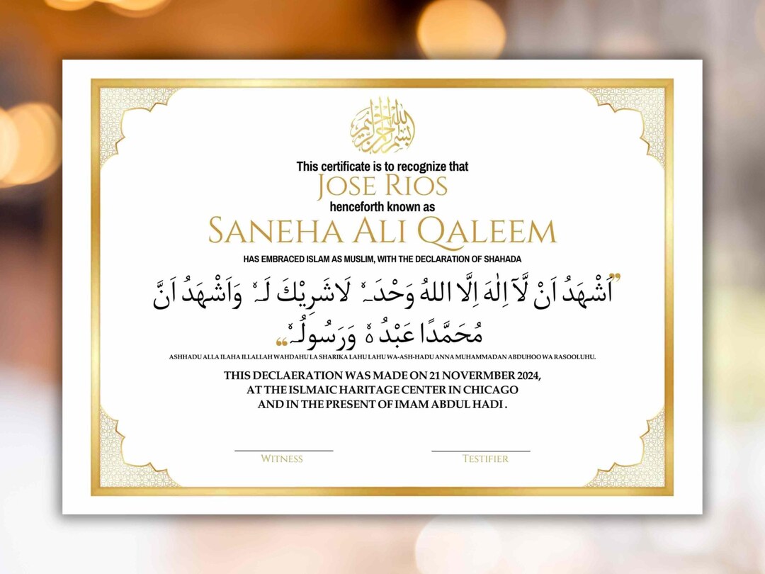 Conversion Certificate, Muslim Conversion Certificate, Shahada ...