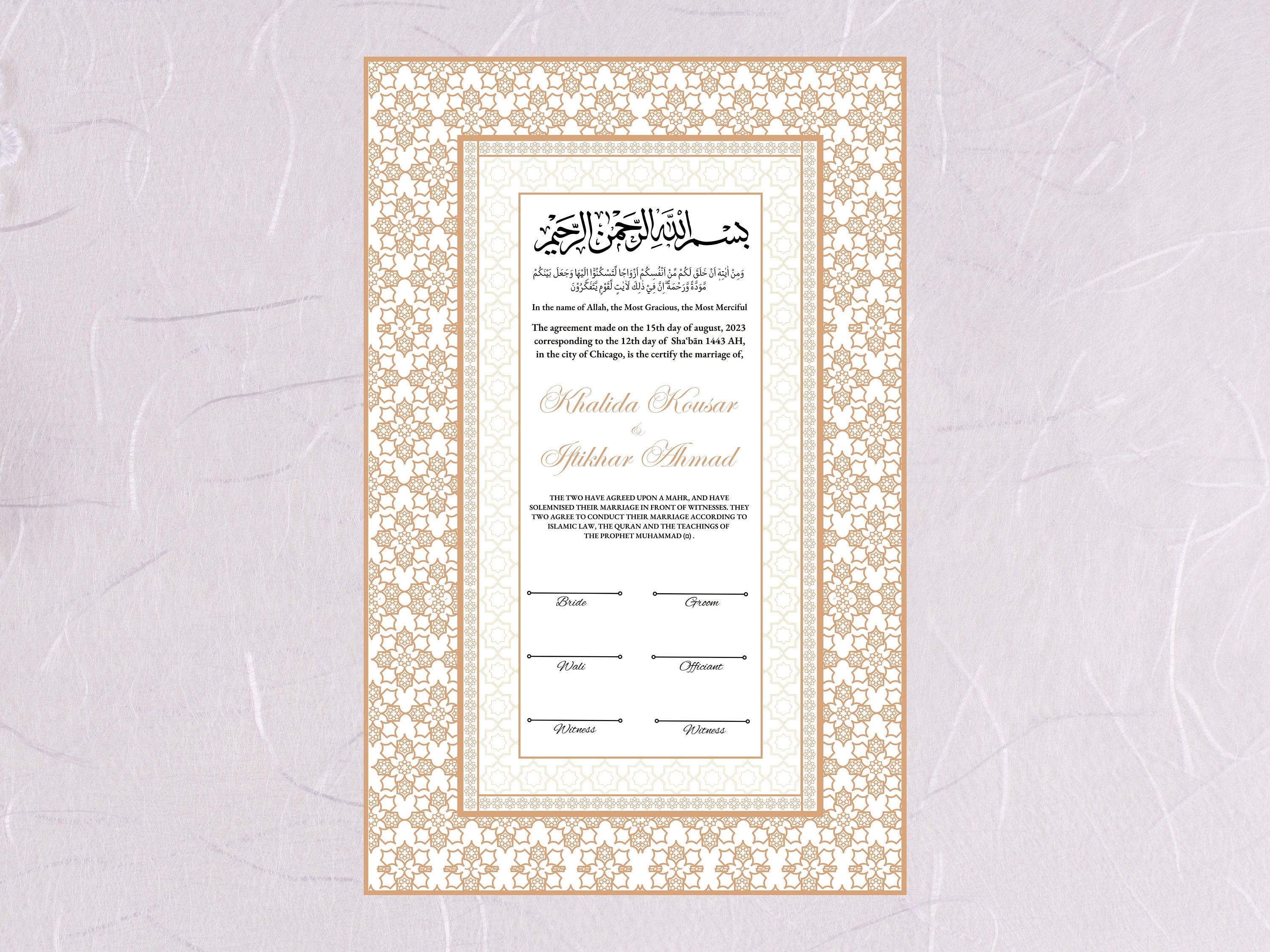 Luxury Nikkah Contract, Nikkah Certificate, Custom Nikah Nama, Islamic ...