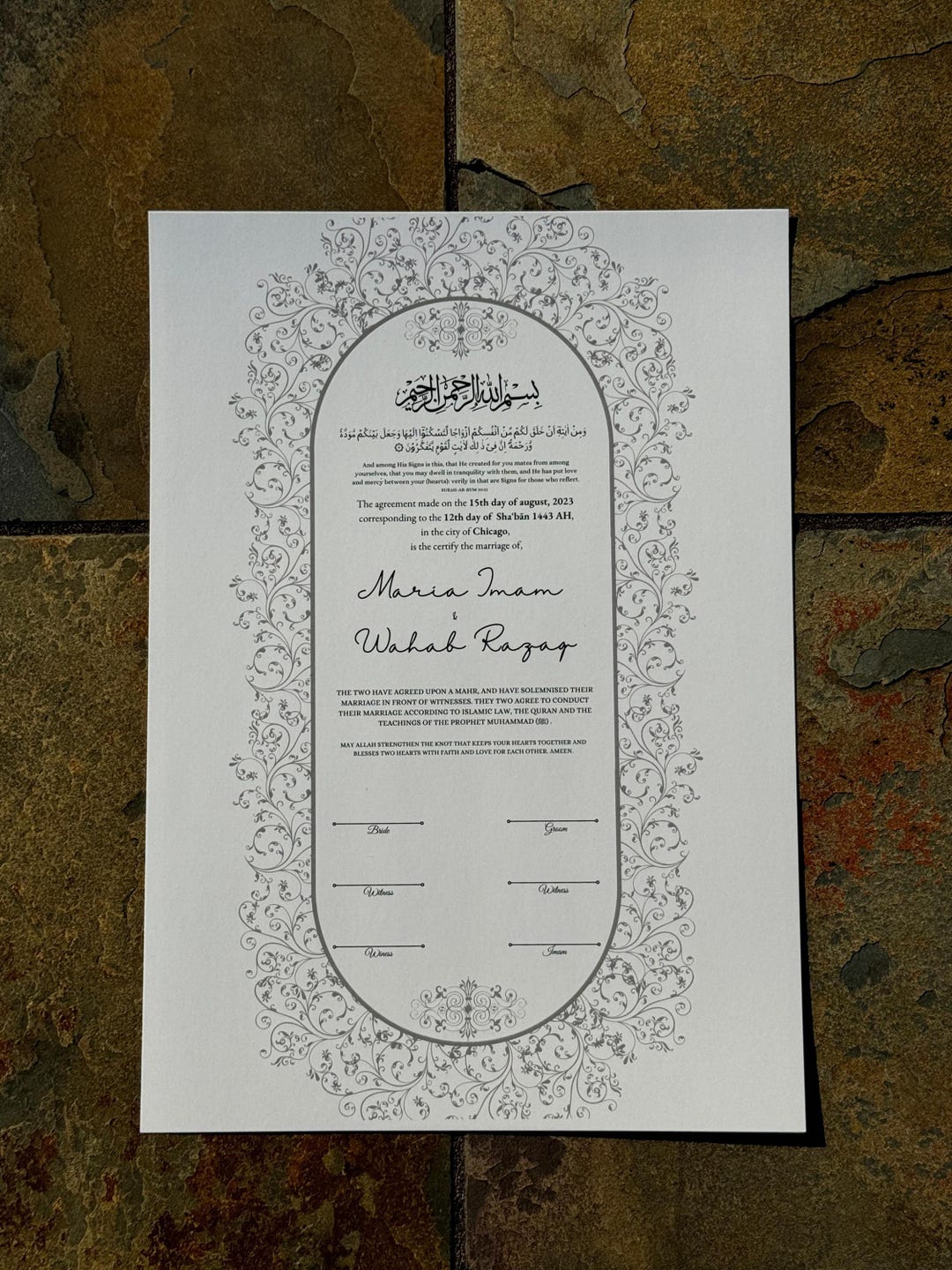 Nikkah Certificate, A4 Islamic Wedding Contract, Nikkah Nama, Muslim ...