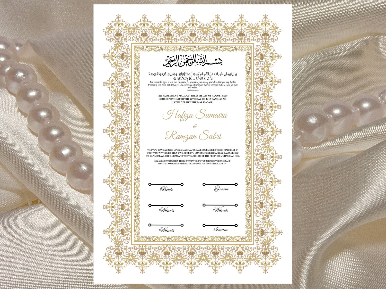 Nikkah Certificate Digital Download Personalised, A4, A3, Template ...