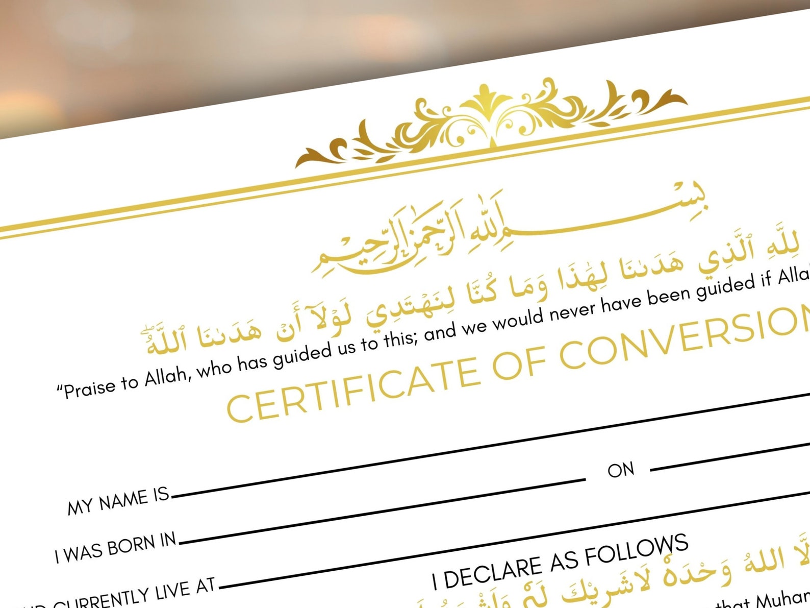 Conversion Certificate, Muslim Conversion Certificate, Shahada ...