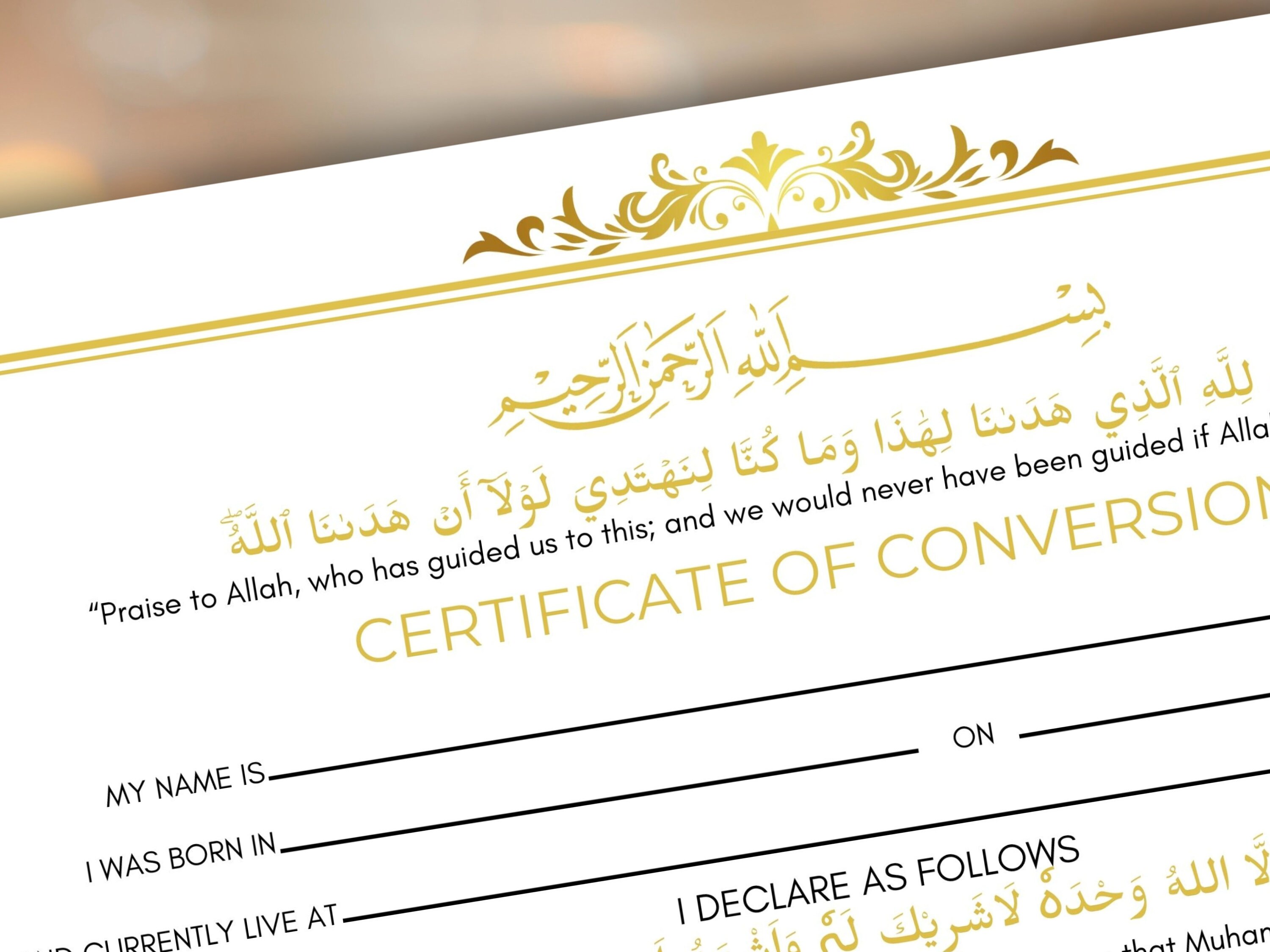 Conversion Certificate, Muslim Conversion Certificate, Shahada ...