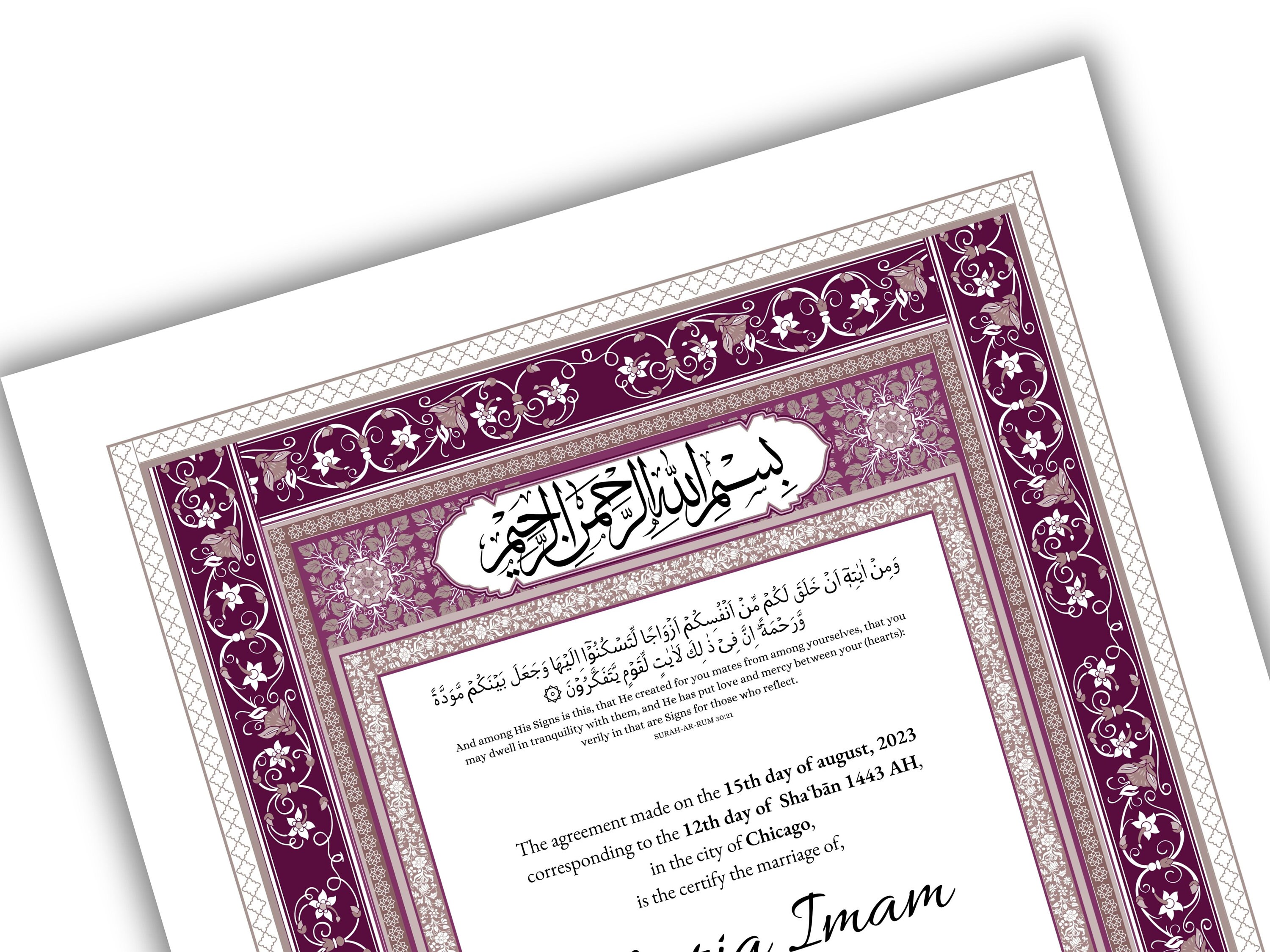 Luxury Nikkah Contract, Digital Printable Personalised Customised Nikkah Certificate, Custom ...