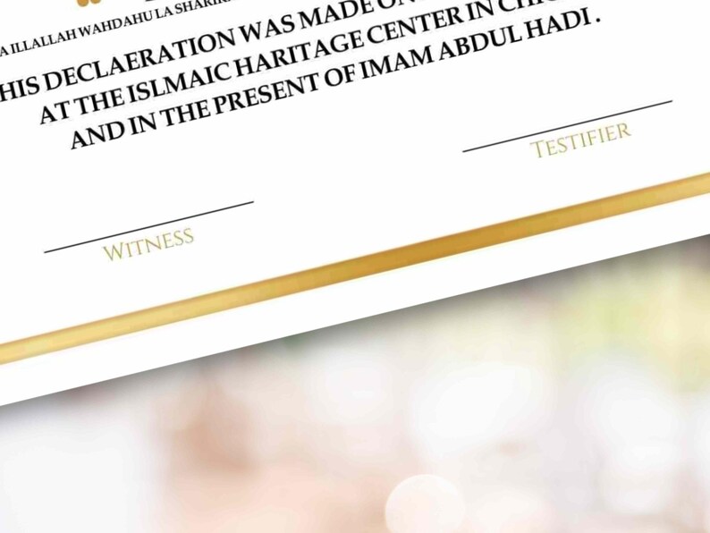 Conversion Certificate, Muslim Conversion Certificate, Shahada ...