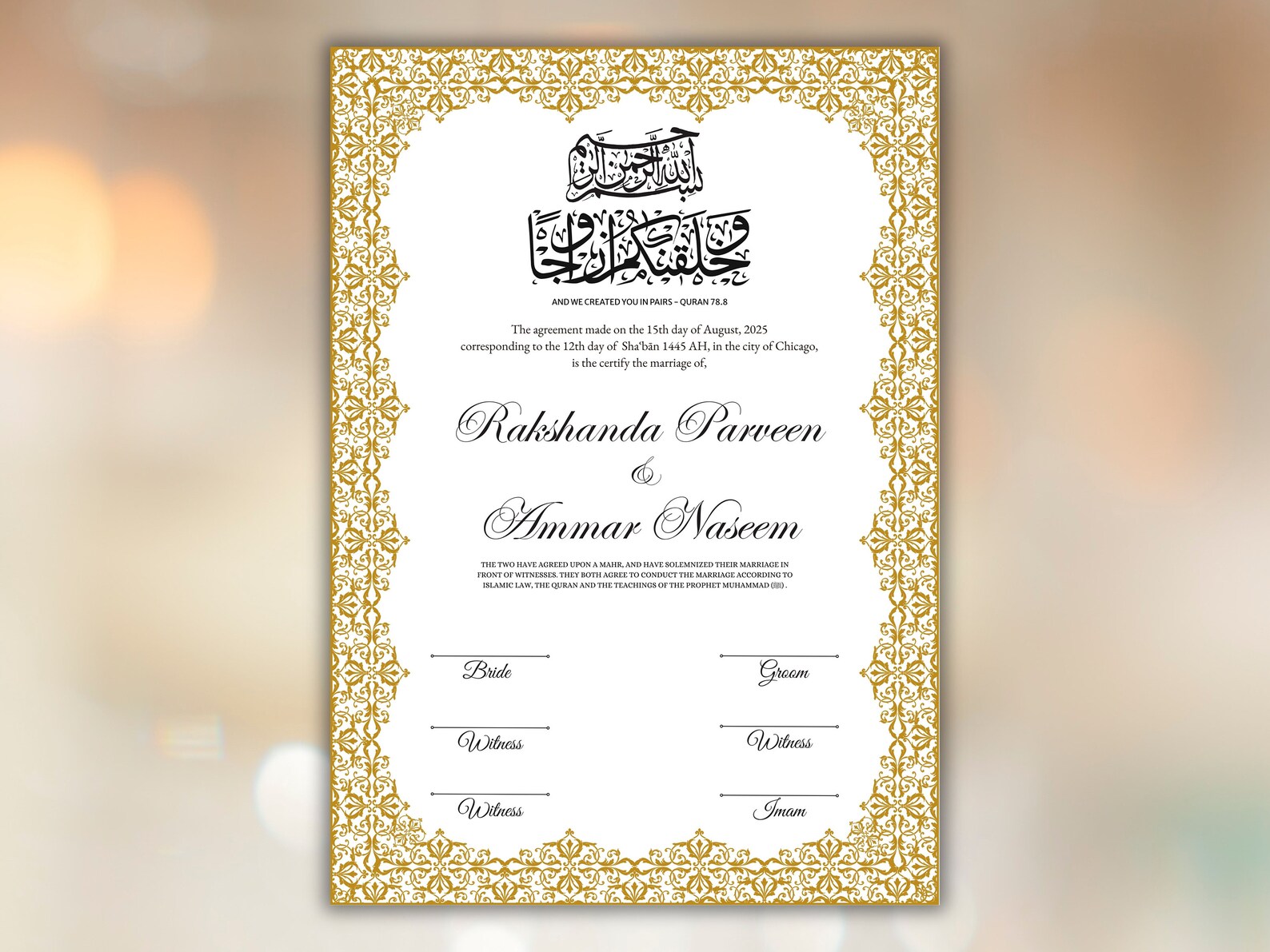 Nikkah Certificate Digital Download Personalised, A4, A3, Template ...