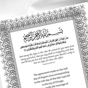 Muslim Wedding Contract, Muslim Nikkah Gift, Contract Template, 11 X 17 ...