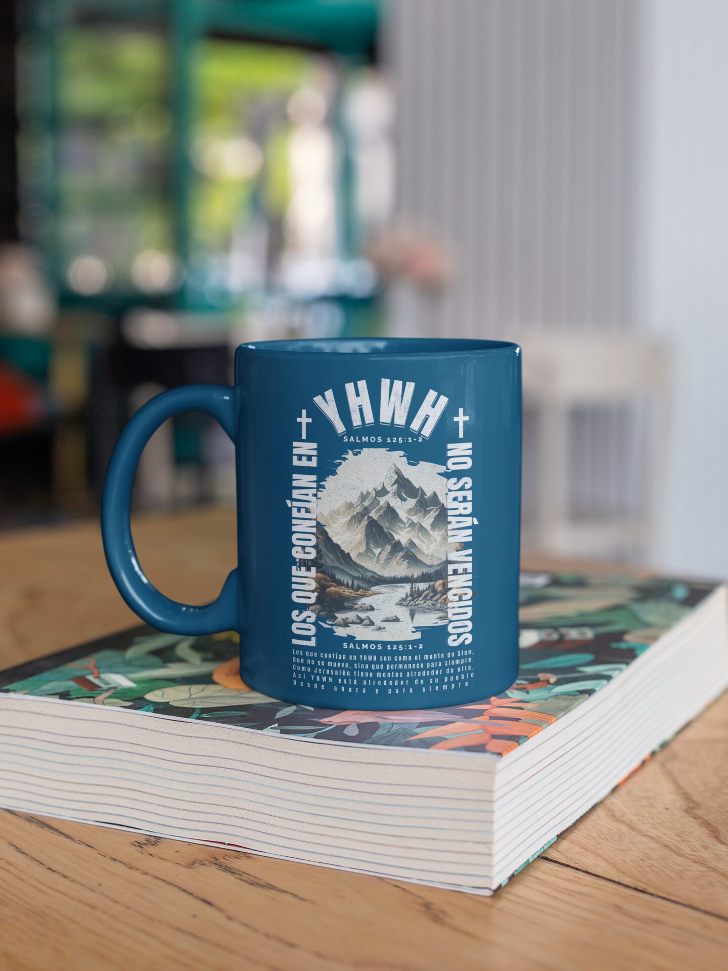 YHWH Svg Christian Messages Svg, Christian Messages, Christian Designs ...