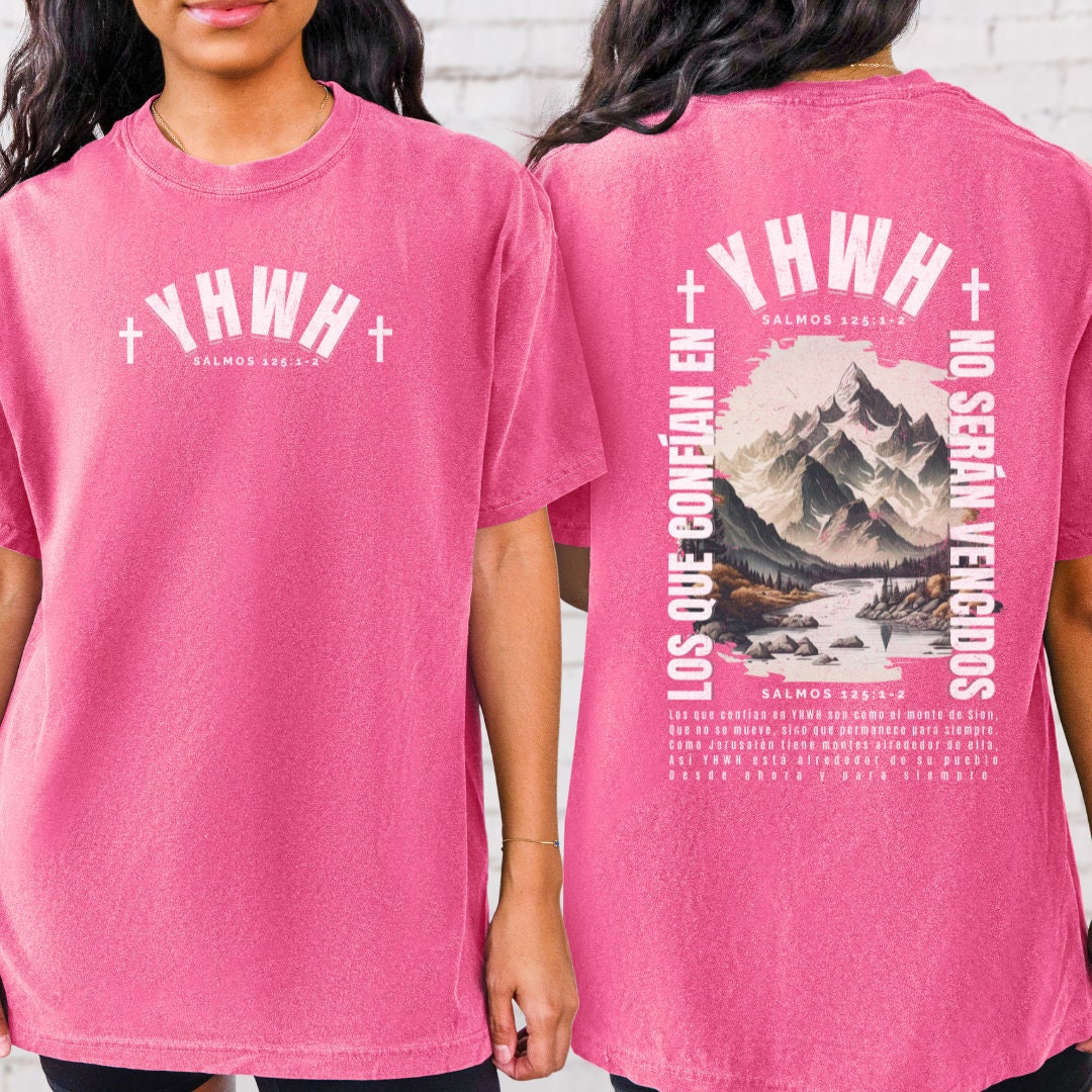 YHWH Svg Christian Messages Svg, Christian Messages, Christian Designs ...