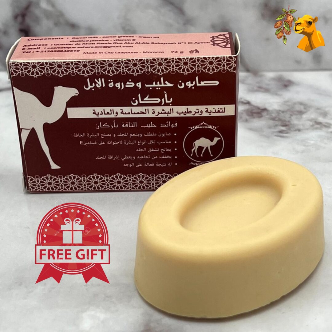 Camel Milk Soap With Argan Oil Camel Fat Soap for Skin - Etsy