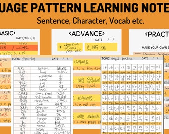 Digital Language Learning Journal Language Learning Notebook - Etsy