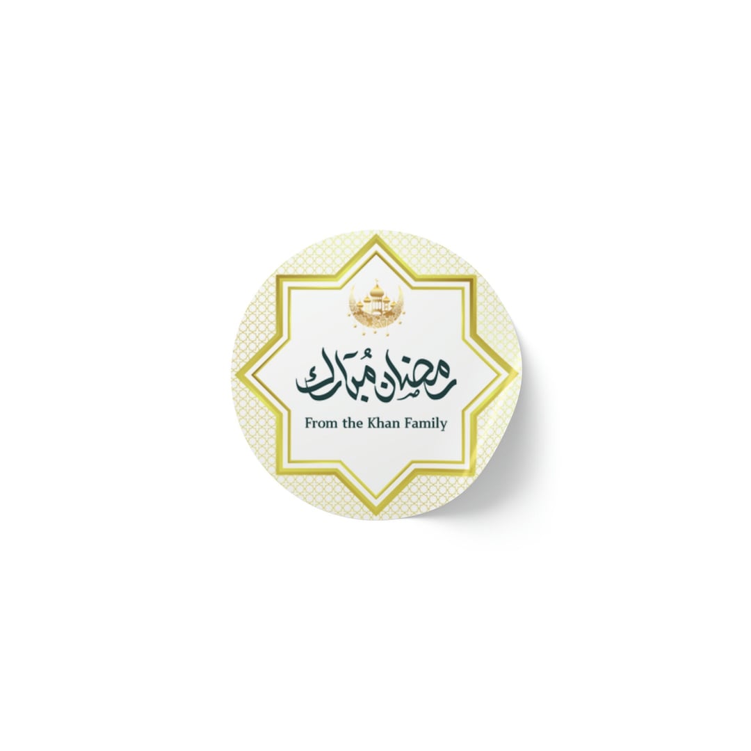 Personalized Ramadan Mubarak Round Sticker Label Rolls Available in 1 ...