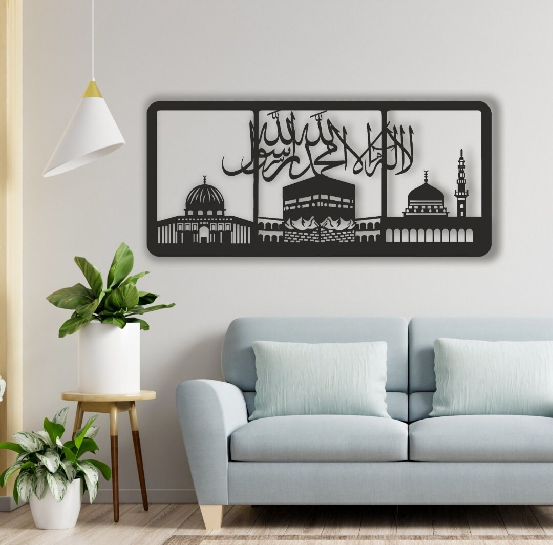 Islamic Wall Art - Etsy