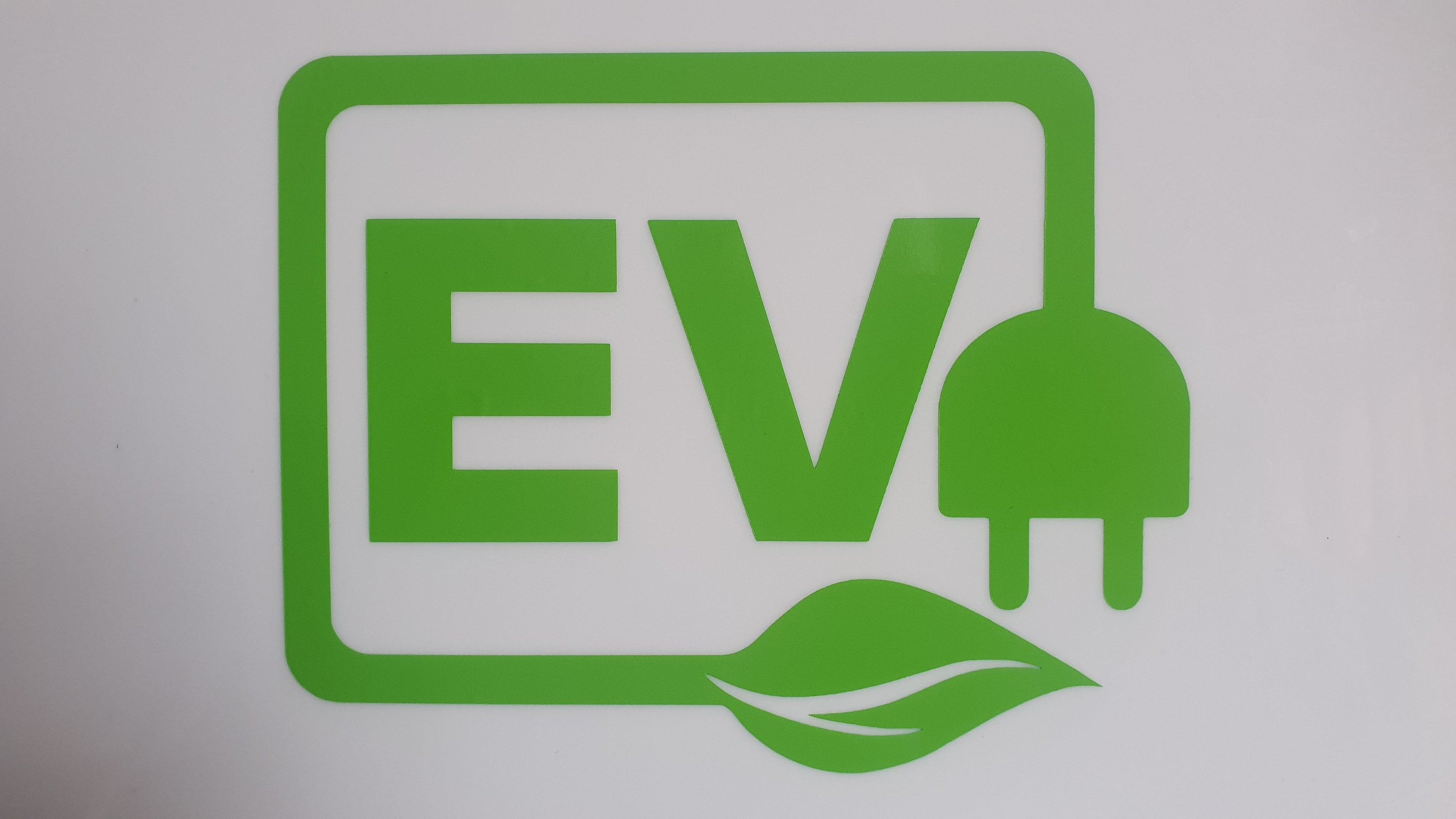 EV Decal Logo Digital Files ONLY - Etsy