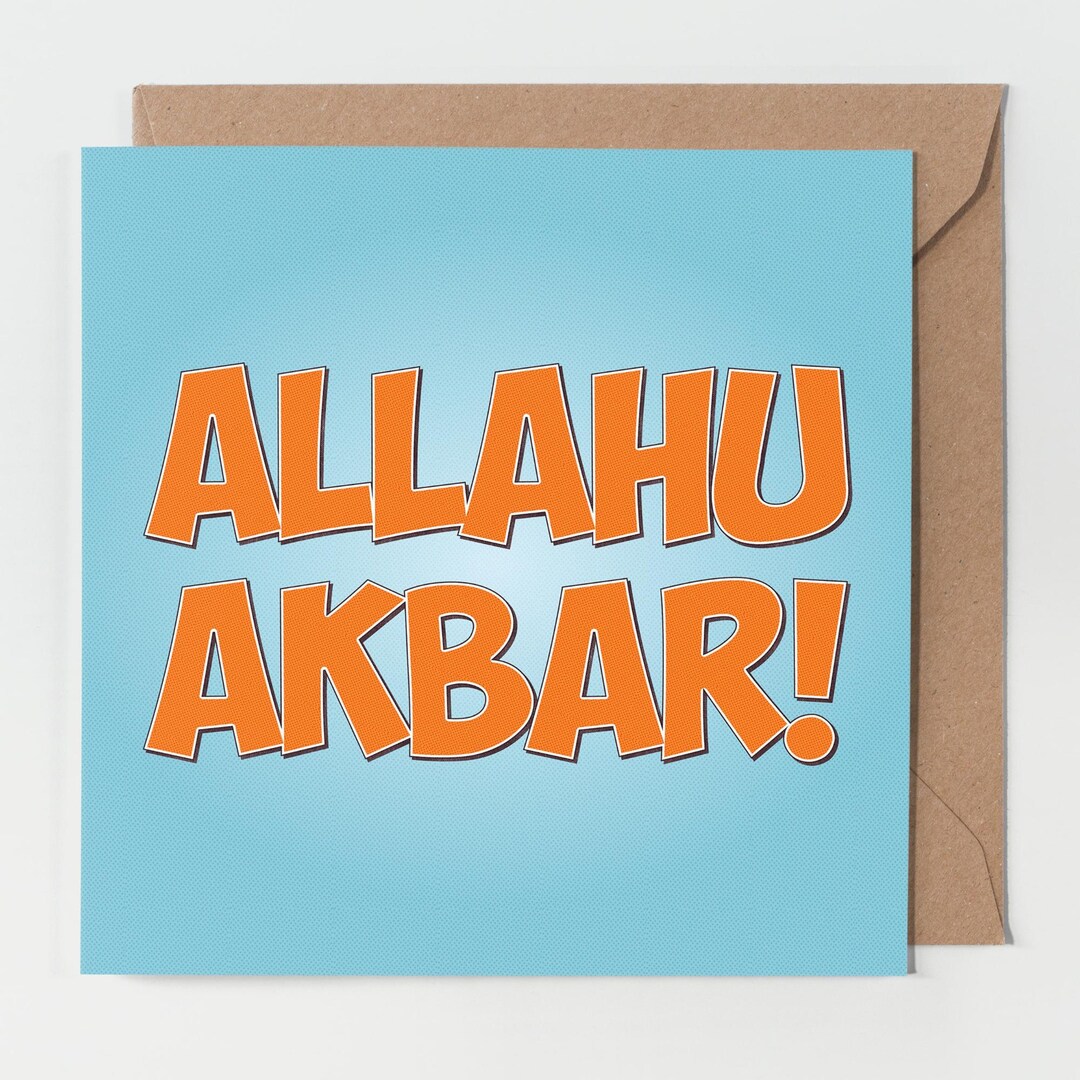 Allahu Akbar Islamic Greeting Card: Contemporary Muslim Eid Card - Etsy