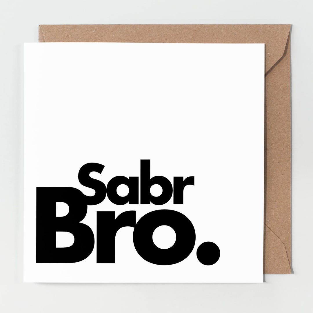 Sabr Bro Islamic Greeting Card: Muslim Encouragement, Eid Card - Etsy