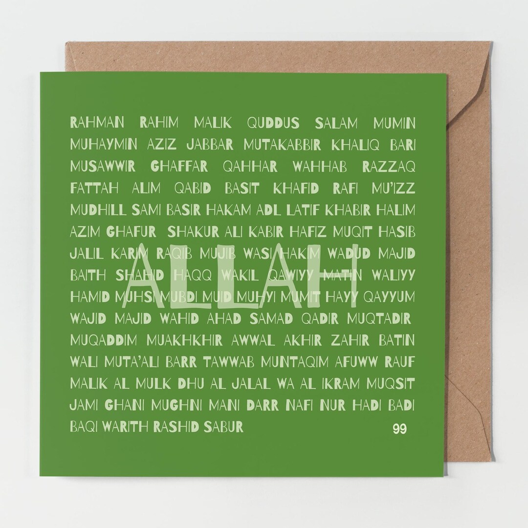 99 Names of Allah Islamic Greeting Cards Eid Ramadan | Muslim ...