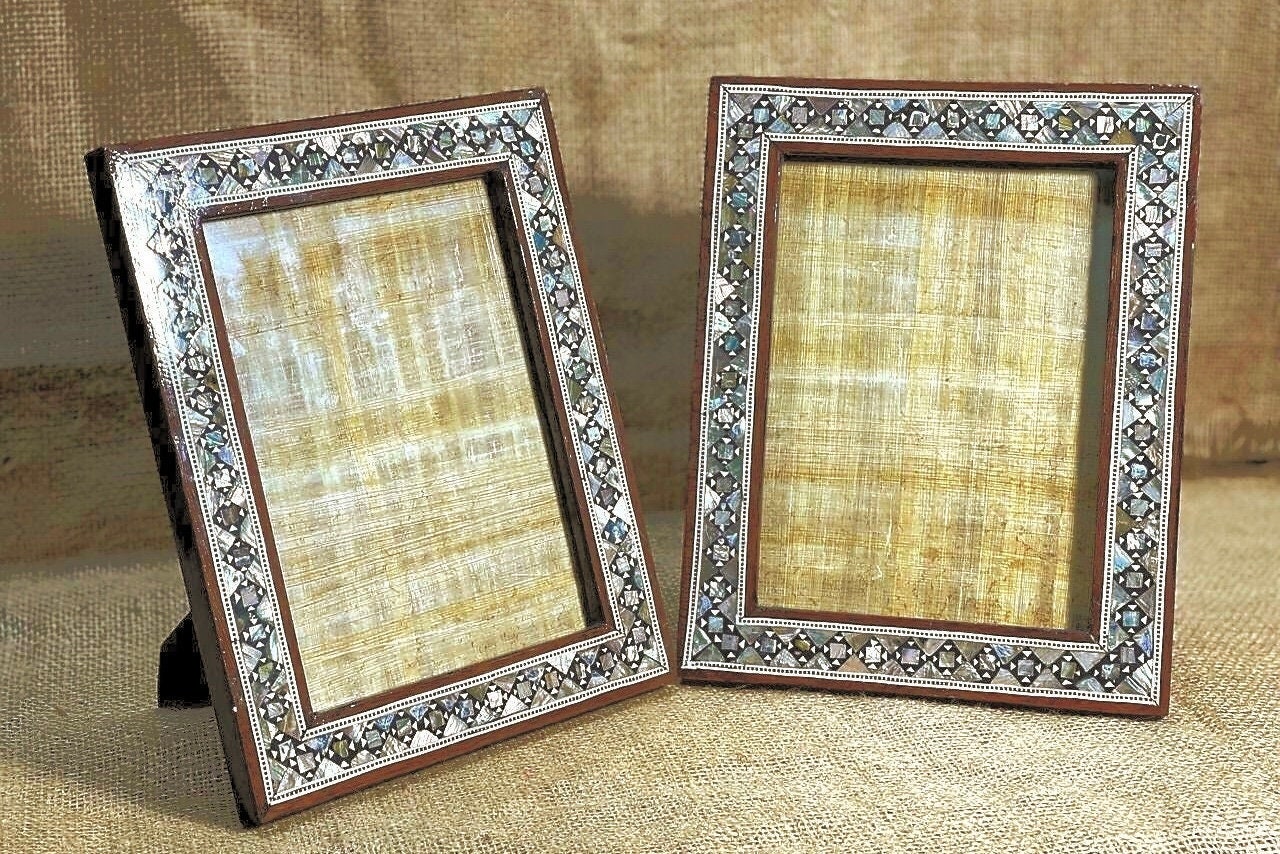 Arabesque Mosaic Picture Frame 12.7 Cm 17.7 Cm, Mother of Pearl Frame ...