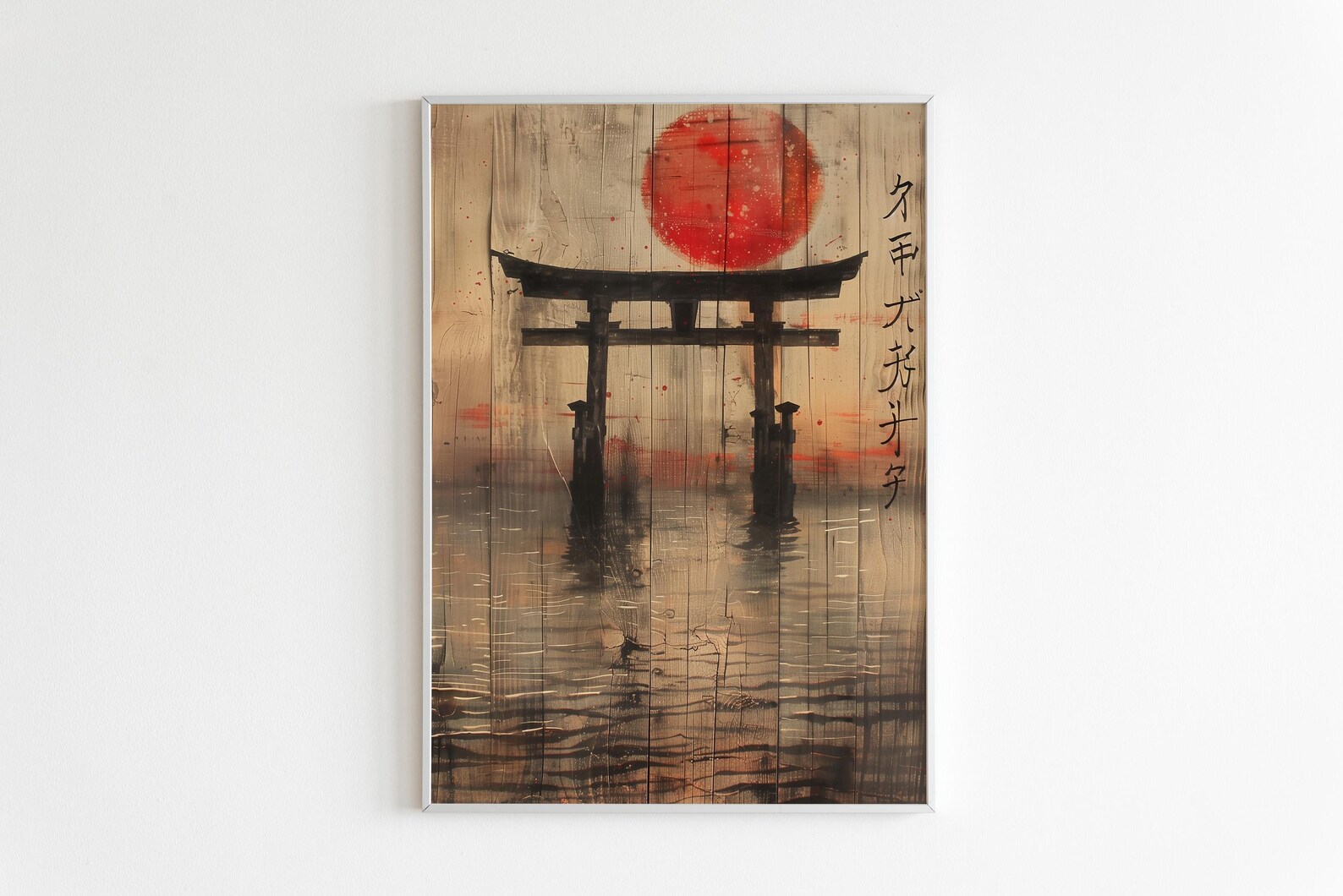 Japanese Wall Art Torii Gate Red Sun Traditional Ink Style Decor Zen ...