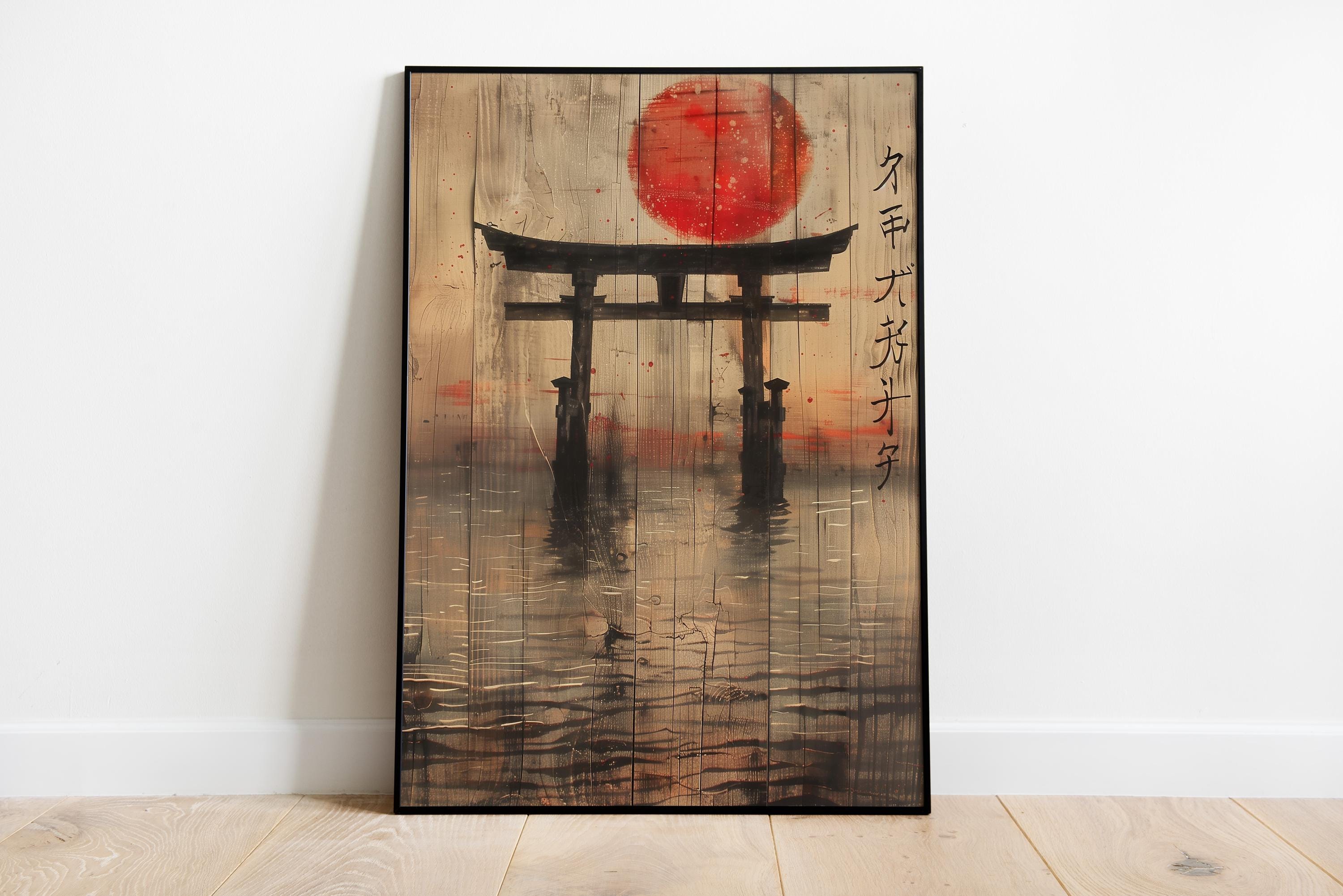 Japanese Wall Art Torii Gate Red Sun Traditional Ink Style Decor Zen ...
