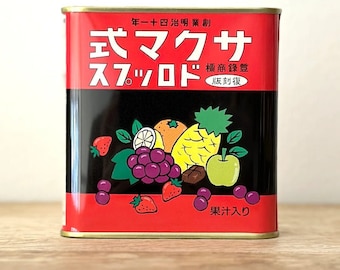 Grave of fireflies candy store