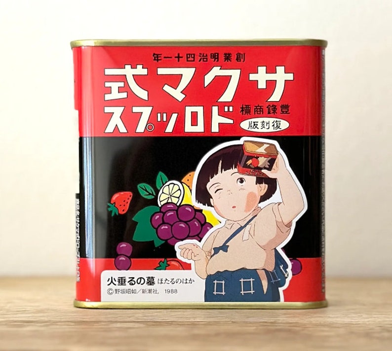 Limited Edition Sakuma Drops Grave of the Fireflies [sealed] - Studio ...