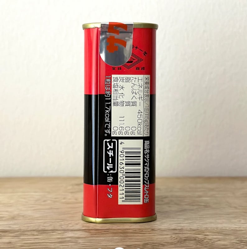 Limited Edition Sakuma Drops Grave of the Fireflies [sealed] - Studio ...