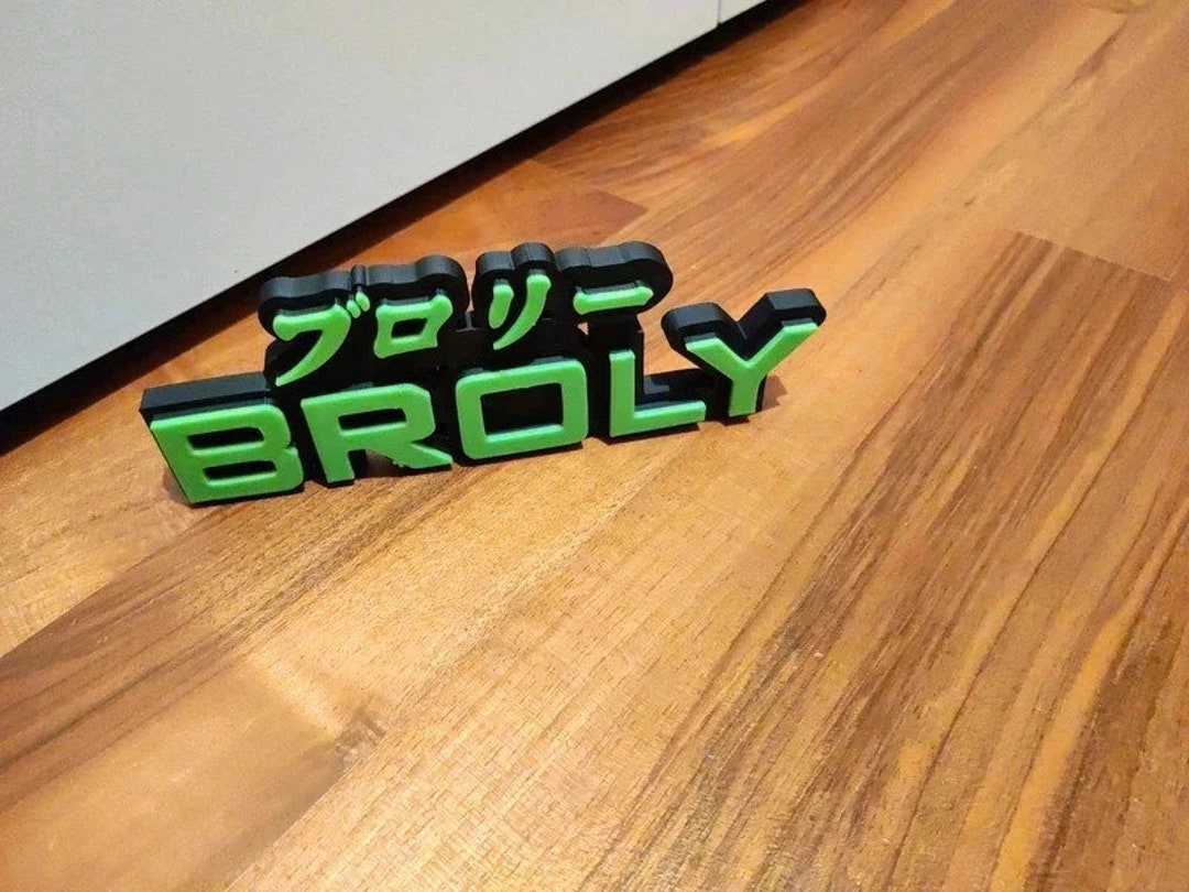 Broly Logo Dragon Ball - Etsy