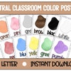 Printable Adapted Brown Bear Activities, Adapted Brown Bear Book ...