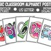 Printable Basic Classroom Decor, Watercolor Alphabet Classroom Posters ...