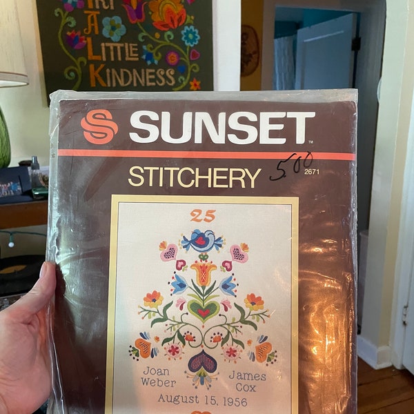 Vintage Crewel Kit - Etsy