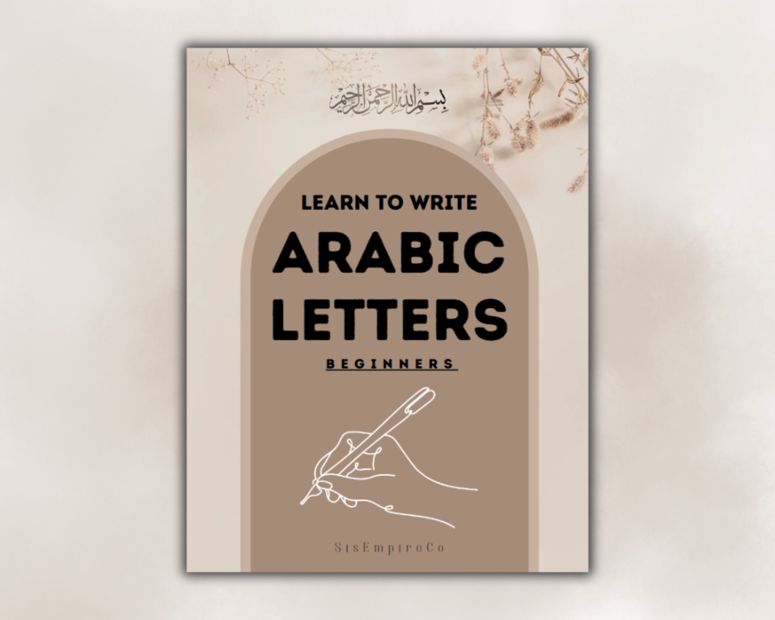 Arabic Writing | Arabic Letters | Writing Pattern | Islamic Learning ...