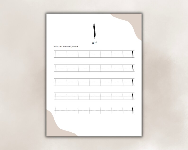 Arabic Writing | Arabic Letters | Writing Pattern | Islamic Learning ...